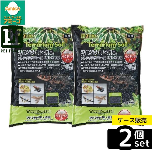 ●商品の納期表示について[ 在庫品 ] 表記 ： 当店在庫品[ 取寄せ ] 表記 ： メーカー在庫有時の発送目安となります。賞味期限：-