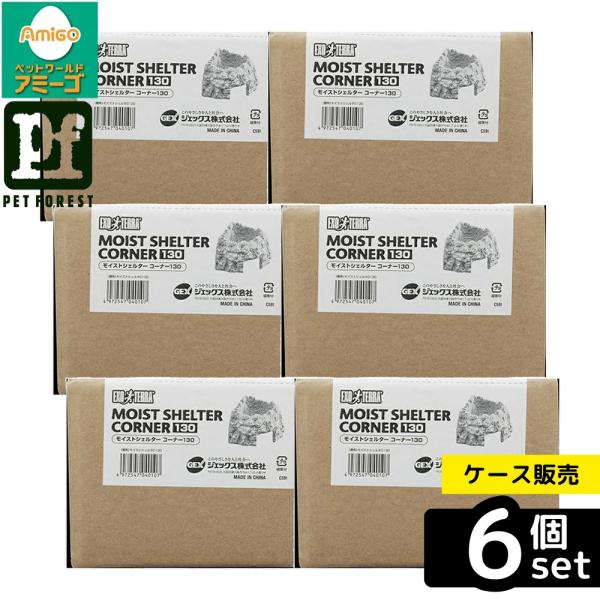 ●商品の納期表示について[ 在庫品 ] 表記 ： 当店在庫品[ 取寄せ ] 表記 ： メーカー在庫有時の発送目安となります。賞味期限：-