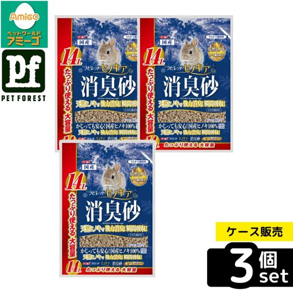 ●商品の納期表示について[ 在庫品 ] 表記 ： 当店在庫品[ 取寄せ ] 表記 ： メーカー在庫有時の発送目安となります。賞味期限：-