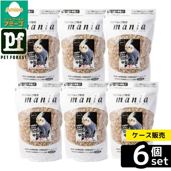 ●商品の納期表示について[ 在庫品 ] 表記 ： 当店在庫品[ 取寄せ ] 表記 ： メーカー在庫有時の発送目安となります。賞味期限：20270930