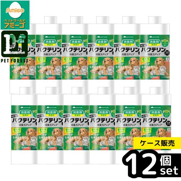 ●商品の納期表示について[ 在庫品 ] 表記 ： 当店在庫品[ 取寄せ ] 表記 ： メーカー在庫有時の発送目安となります。賞味期限：-