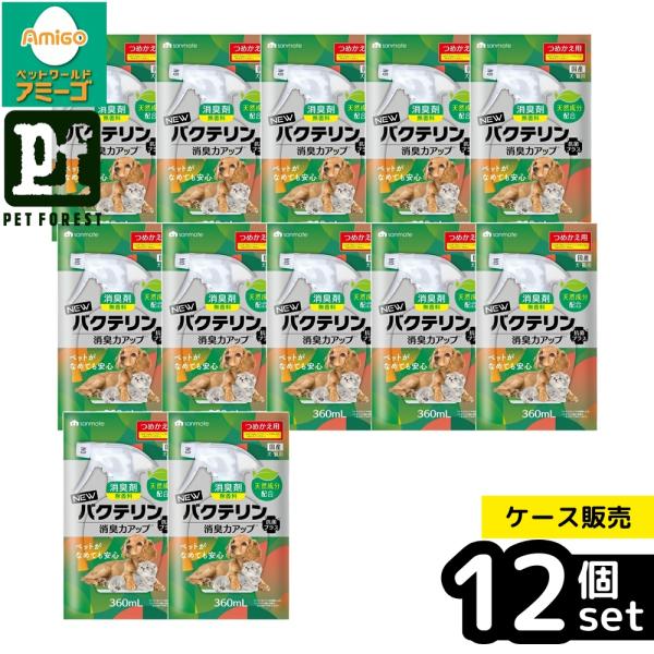 ●商品の納期表示について[ 在庫品 ] 表記 ： 当店在庫品[ 取寄せ ] 表記 ： メーカー在庫有時の発送目安となります。賞味期限：-