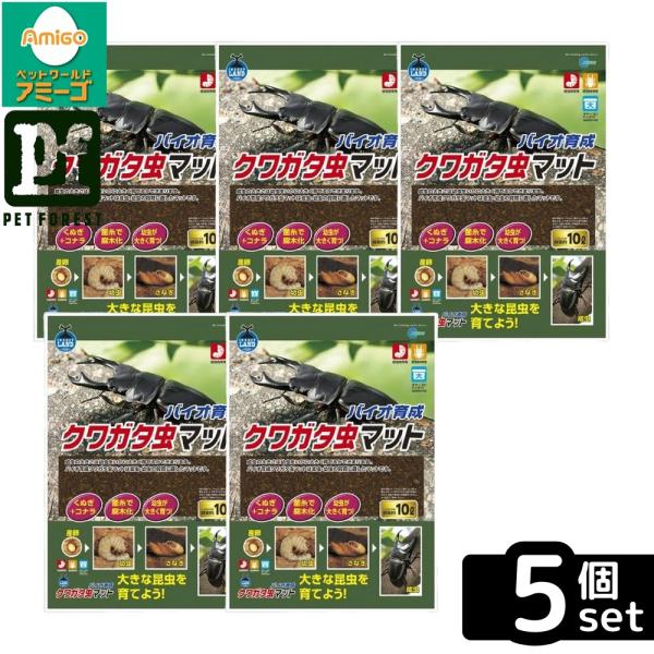 ●商品の納期表示について[ 在庫品 ] 表記 ： 当店在庫品[ 取寄せ ] 表記 ： メーカー在庫有時の発送目安となります。賞味期限：-