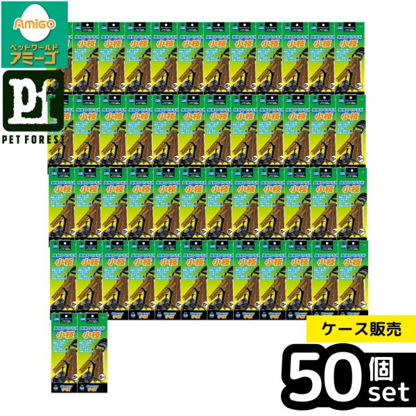 ●商品の納期表示について[ 在庫品 ] 表記 ： 当店在庫品[ 取寄せ ] 表記 ： メーカー在庫有時の発送目安となります。賞味期限：-