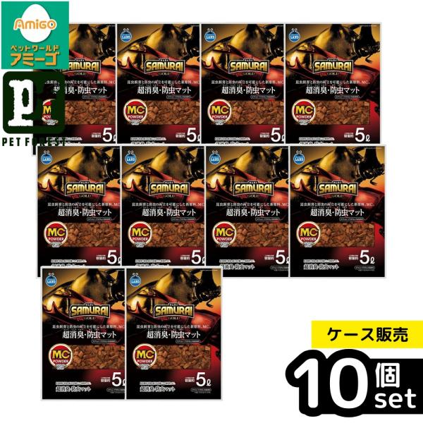 ●商品の納期表示について[ 在庫品 ] 表記 ： 当店在庫品[ 取寄せ ] 表記 ： メーカー在庫有時の発送目安となります。賞味期限：-