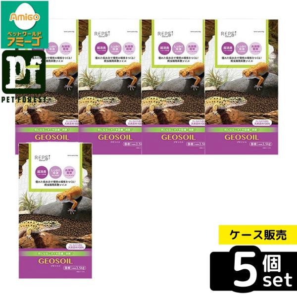 ●商品の納期表示について[ 在庫品 ] 表記 ： 当店在庫品[ 取寄せ ] 表記 ： メーカー在庫有時の発送目安となります。賞味期限：-