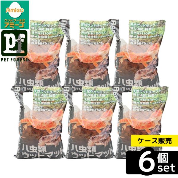 ●商品の納期表示について[ 在庫品 ] 表記 ： 当店在庫品[ 取寄せ ] 表記 ： メーカー在庫有時の発送目安となります。賞味期限：-