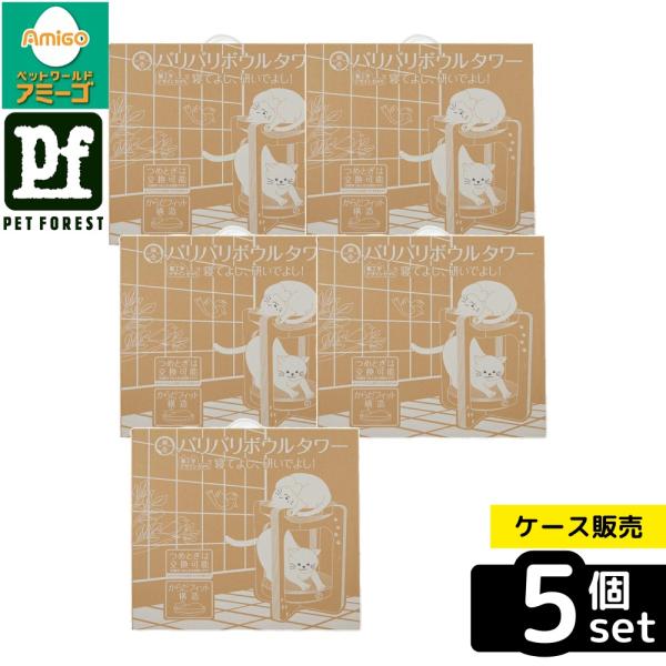 ●商品の納期表示について[ 在庫品 ] 表記 ： 当店在庫品[ 取寄せ ] 表記 ： メーカー在庫有時の発送目安となります。賞味期限：-