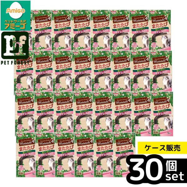 ●商品の納期表示について[ 在庫品 ] 表記 ： 当店在庫品[ 取寄せ ] 表記 ： メーカー在庫有時の発送目安となります。賞味期限：20270331