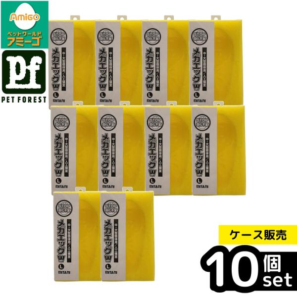 ●商品の納期表示について[ 在庫品 ] 表記 ： 当店在庫品[ 取寄せ ] 表記 ： メーカー在庫有時の発送目安となります。賞味期限：-