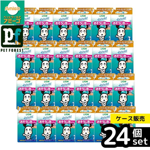 ●商品の納期表示について[ 在庫品 ] 表記 ： 当店在庫品[ 取寄せ ] 表記 ： メーカー在庫有時の発送目安となります。賞味期限：-