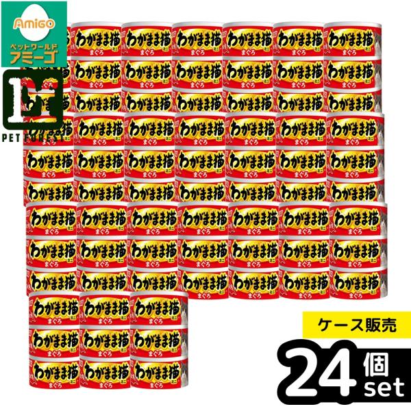 ●商品の納期表示について[ 在庫品 ] 表記 ： 当店在庫品[ 取寄せ ] 表記 ： メーカー在庫有時の発送目安となります。賞味期限：20280731