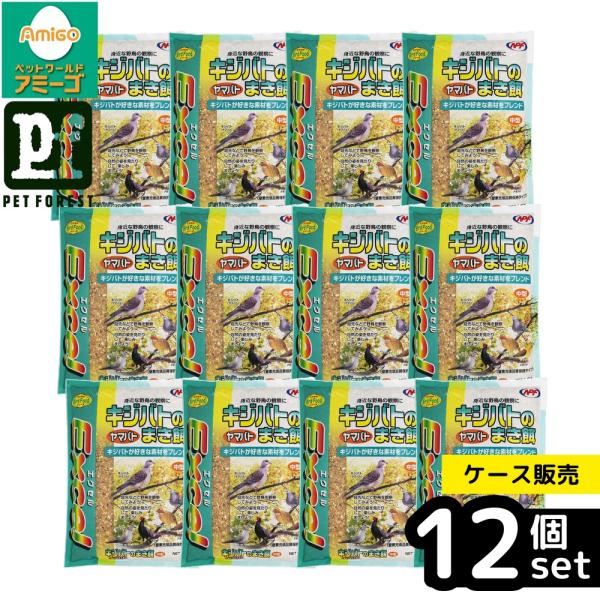 ●商品の納期表示について[ 在庫品 ] 表記 ： 当店在庫品[ 取寄せ ] 表記 ： メーカー在庫有時の発送目安となります。賞味期限：20280531