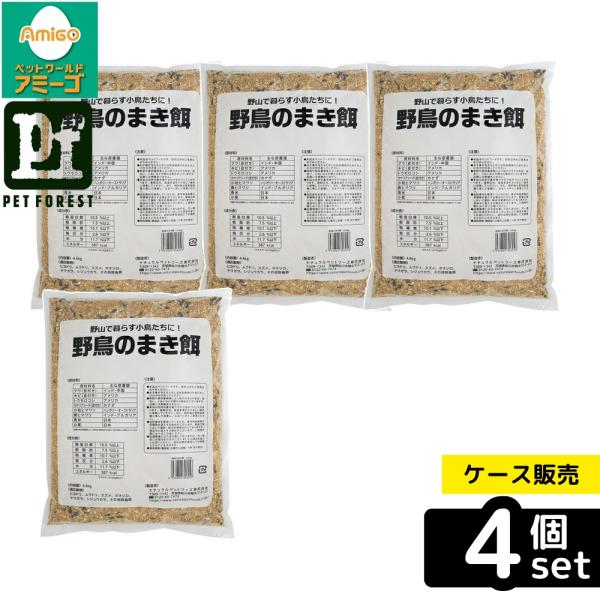 ●商品の納期表示について[ 在庫品 ] 表記 ： 当店在庫品[ 取寄せ ] 表記 ： メーカー在庫有時の発送目安となります。賞味期限：20280331