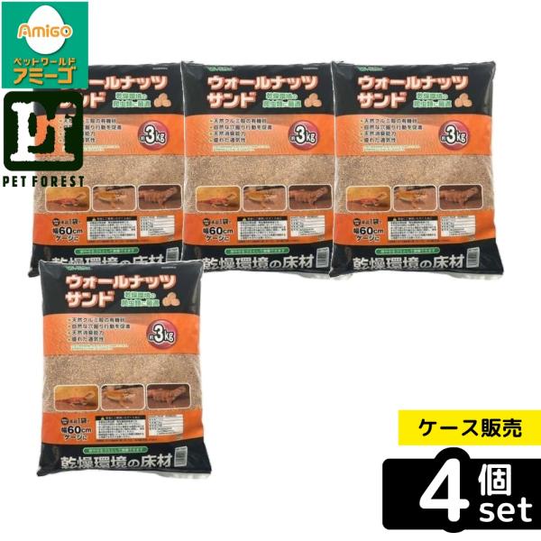 ●商品の納期表示について[ 在庫品 ] 表記 ： 当店在庫品[ 取寄せ ] 表記 ： メーカー在庫有時の発送目安となります。賞味期限：-