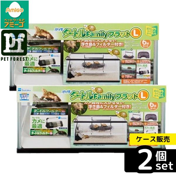 ●商品の納期表示について[ 在庫品 ] 表記 ： 当店在庫品[ 取寄せ ] 表記 ： メーカー在庫有時の発送目安となります。賞味期限：-