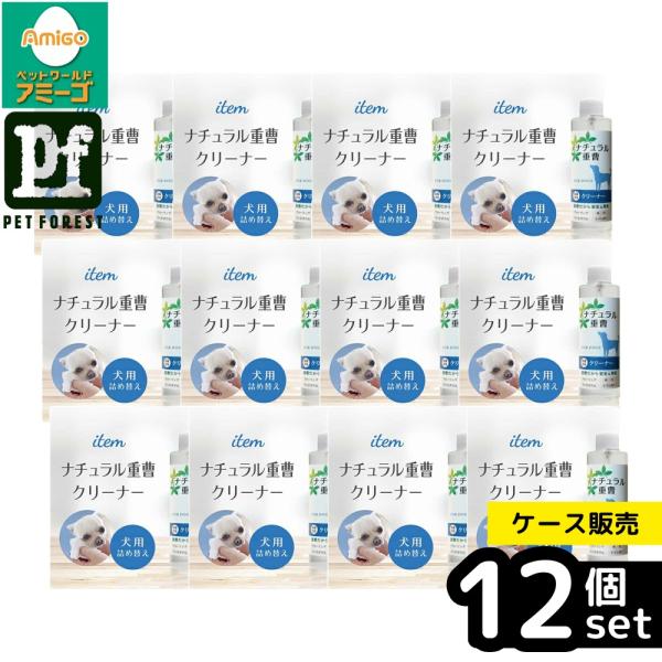 ●商品の納期表示について[ 在庫品 ] 表記 ： 当店在庫品[ 取寄せ ] 表記 ： メーカー在庫有時の発送目安となります。賞味期限：-