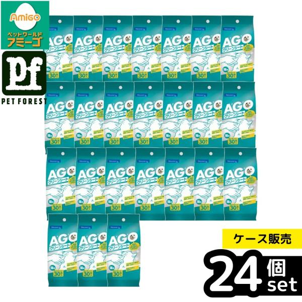 ●商品の納期表示について[ 在庫品 ] 表記 ： 当店在庫品[ 取寄せ ] 表記 ： メーカー在庫有時の発送目安となります。賞味期限：-
