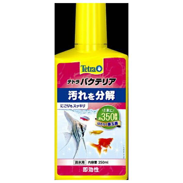 ●商品の納期表示について[ 在庫品 ] 表記 ： 当店在庫品[ 取寄せ ] 表記 ： メーカー在庫有時の発送目安となります。賞味期限：20270729