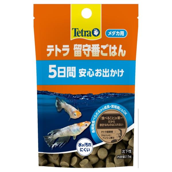 ●商品の納期表示について[ 在庫品 ] 表記 ： 当店在庫品[ 取寄せ ] 表記 ： メーカー在庫有時の発送目安となります。賞味期限：20280531