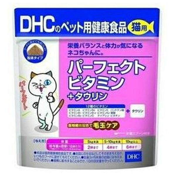 ●商品の納期表示について[ 在庫品 ] 表記 ： 当店在庫品[ 取寄せ ] 表記 ： メーカー在庫有時の発送目安となります。賞味期限：20271031