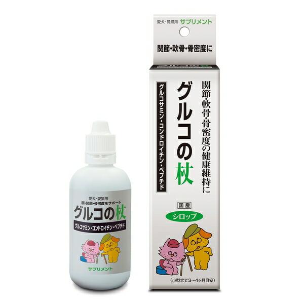 ●商品の納期表示について[ 在庫品 ] 表記 ： 当店在庫品[ 取寄せ ] 表記 ： メーカー在庫有時の発送目安となります。賞味期限：20280331