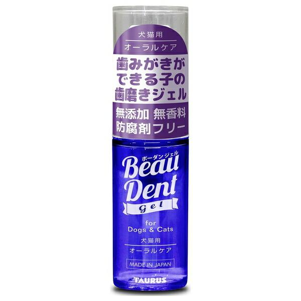 ●商品の納期表示について[ 在庫品 ] 表記 ： 当店在庫品[ 取寄せ ] 表記 ： メーカー在庫有時の発送目安となります。賞味期限：20291231