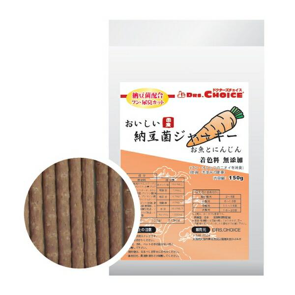 ●商品の納期表示について[ 在庫品 ] 表記 ： 当店在庫品[ 取寄せ ] 表記 ： メーカー在庫有時の発送目安となります。賞味期限：20261201