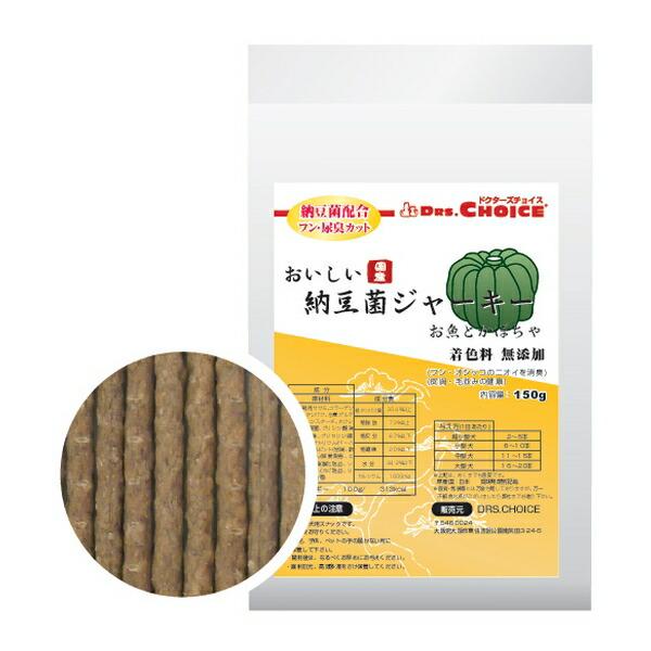 ●商品の納期表示について[ 在庫品 ] 表記 ： 当店在庫品[ 取寄せ ] 表記 ： メーカー在庫有時の発送目安となります。賞味期限：20261215