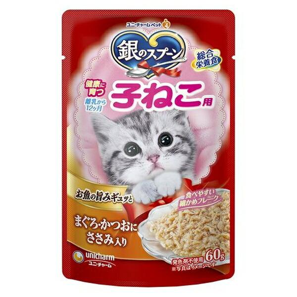 ●商品の納期表示について[ 在庫品 ] 表記 ： 当店在庫品[ 取寄せ ] 表記 ： メーカー在庫有時の発送目安となります。賞味期限：20270630