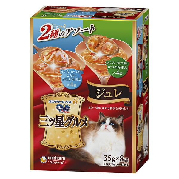 ●商品の納期表示について[ 在庫品 ] 表記 ： 当店在庫品[ 取寄せ ] 表記 ： メーカー在庫有時の発送目安となります。賞味期限：20270930