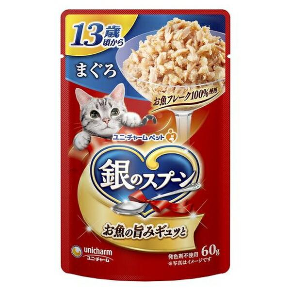 ●商品の納期表示について[ 在庫品 ] 表記 ： 当店在庫品[ 取寄せ ] 表記 ： メーカー在庫有時の発送目安となります。賞味期限：20270731