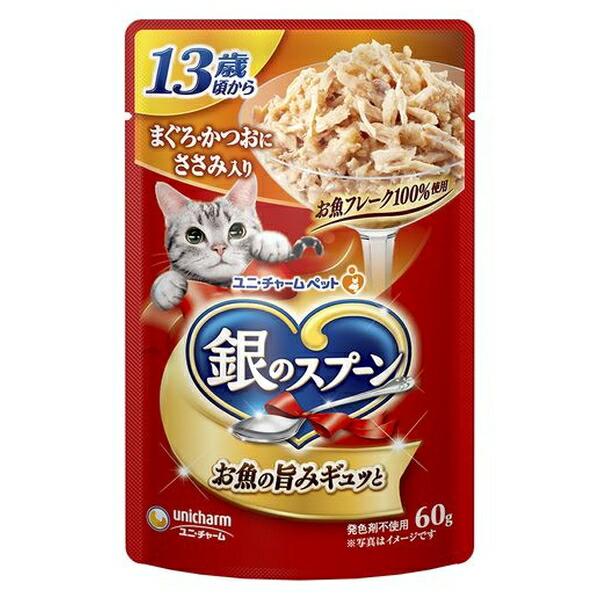 ●商品の納期表示について[ 在庫品 ] 表記 ： 当店在庫品[ 取寄せ ] 表記 ： メーカー在庫有時の発送目安となります。賞味期限：20270831