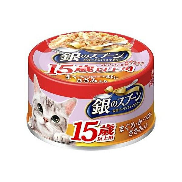 ●商品の納期表示について[ 在庫品 ] 表記 ： 当店在庫品[ 取寄せ ] 表記 ： メーカー在庫有時の発送目安となります。賞味期限：20270731