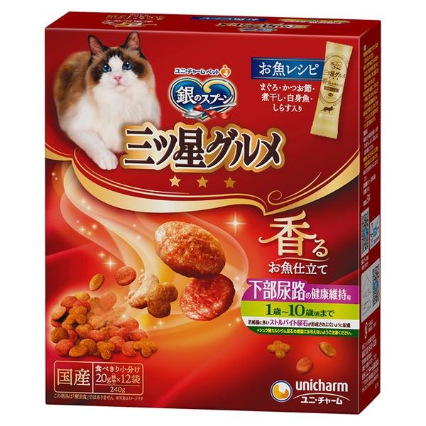 ●商品の納期表示について[ 在庫品 ] 表記 ： 当店在庫品[ 取寄せ ] 表記 ： メーカー在庫有時の発送目安となります。賞味期限：20270531