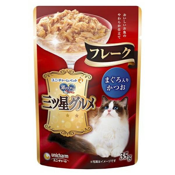 ●商品の納期表示について[ 在庫品 ] 表記 ： 当店在庫品[ 取寄せ ] 表記 ： メーカー在庫有時の発送目安となります。賞味期限：20270930