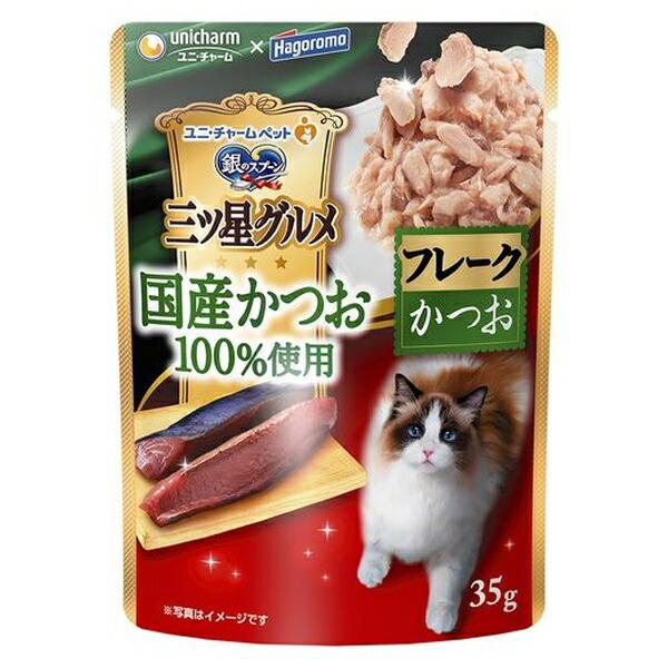 ●商品の納期表示について[ 在庫品 ] 表記 ： 当店在庫品[ 取寄せ ] 表記 ： メーカー在庫有時の発送目安となります。賞味期限：20271130