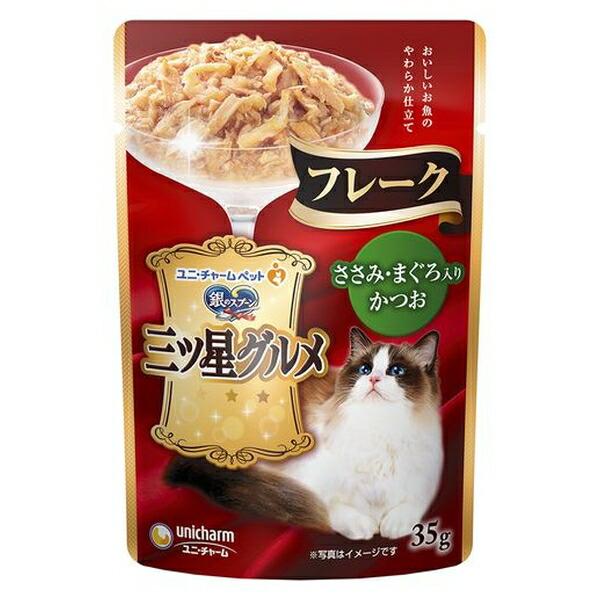 ●商品の納期表示について[ 在庫品 ] 表記 ： 当店在庫品[ 取寄せ ] 表記 ： メーカー在庫有時の発送目安となります。賞味期限：20270630