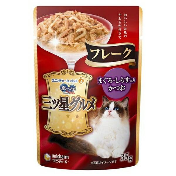 ●商品の納期表示について[ 在庫品 ] 表記 ： 当店在庫品[ 取寄せ ] 表記 ： メーカー在庫有時の発送目安となります。賞味期限：20270930