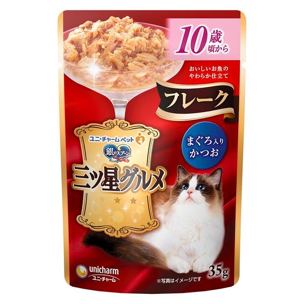 ●商品の納期表示について[ 在庫品 ] 表記 ： 当店在庫品[ 取寄せ ] 表記 ： メーカー在庫有時の発送目安となります。賞味期限：20270731