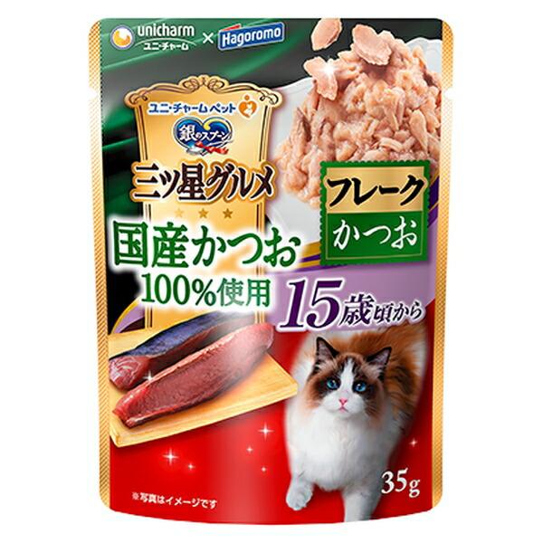 ●商品の納期表示について[ 在庫品 ] 表記 ： 当店在庫品[ 取寄せ ] 表記 ： メーカー在庫有時の発送目安となります。賞味期限：20271031