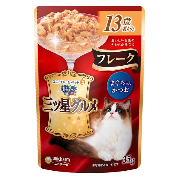 ●商品の納期表示について[ 在庫品 ] 表記 ： 当店在庫品[ 取寄せ ] 表記 ： メーカー在庫有時の発送目安となります。賞味期限：20270228