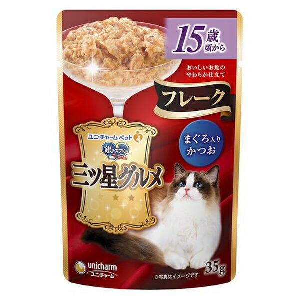 ●商品の納期表示について[ 在庫品 ] 表記 ： 当店在庫品[ 取寄せ ] 表記 ： メーカー在庫有時の発送目安となります。賞味期限：20270930