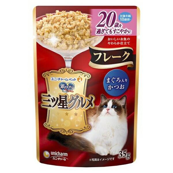 ●商品の納期表示について[ 在庫品 ] 表記 ： 当店在庫品[ 取寄せ ] 表記 ： メーカー在庫有時の発送目安となります。賞味期限：20270630