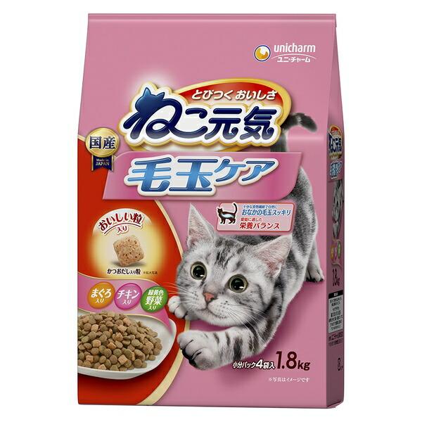 ●商品の納期表示について[ 在庫品 ] 表記 ： 当店在庫品[ 取寄せ ] 表記 ： メーカー在庫有時の発送目安となります。賞味期限：20270331