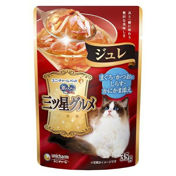 ●商品の納期表示について[ 在庫品 ] 表記 ： 当店在庫品[ 取寄せ ] 表記 ： メーカー在庫有時の発送目安となります。賞味期限：20270930