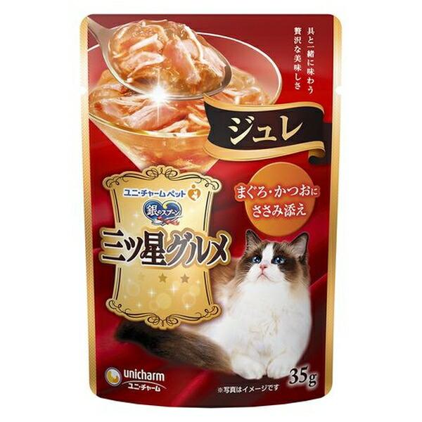 ●商品の納期表示について[ 在庫品 ] 表記 ： 当店在庫品[ 取寄せ ] 表記 ： メーカー在庫有時の発送目安となります。賞味期限：20270930