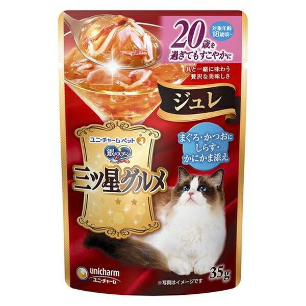 ●商品の納期表示について[ 在庫品 ] 表記 ： 当店在庫品[ 取寄せ ] 表記 ： メーカー在庫有時の発送目安となります。賞味期限：20270930