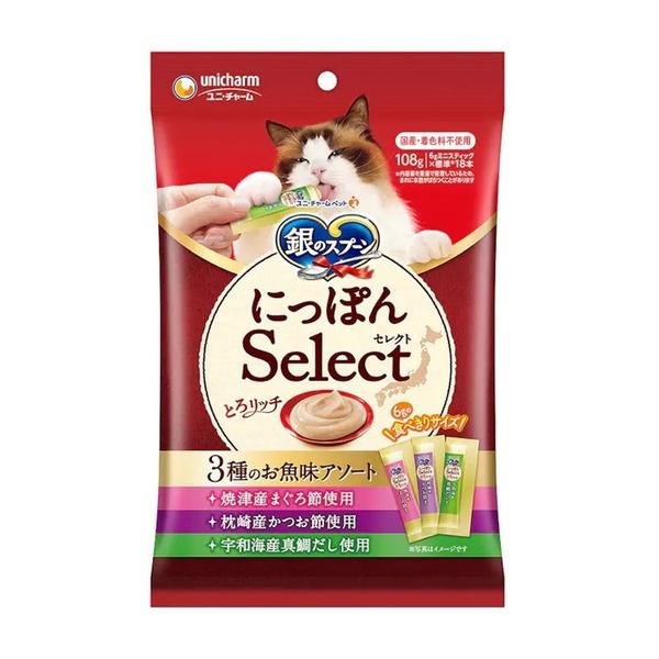 ●商品の納期表示について[ 在庫品 ] 表記 ： 当店在庫品[ 取寄せ ] 表記 ： メーカー在庫有時の発送目安となります。賞味期限：20271031