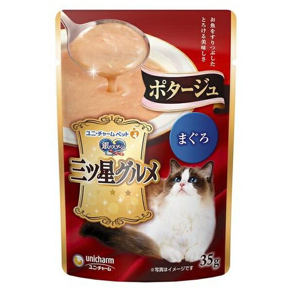 ●商品の納期表示について[ 在庫品 ] 表記 ： 当店在庫品[ 取寄せ ] 表記 ： メーカー在庫有時の発送目安となります。賞味期限：20271031